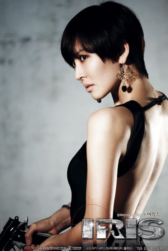 19禁韓劇《貞淑的推銷》太好看！回顧金素妍 6 大經典角色，千面女王絕非浪得虛名 - iLady 愛女也｜國際女性媒體 - 日日為妳添一點愛