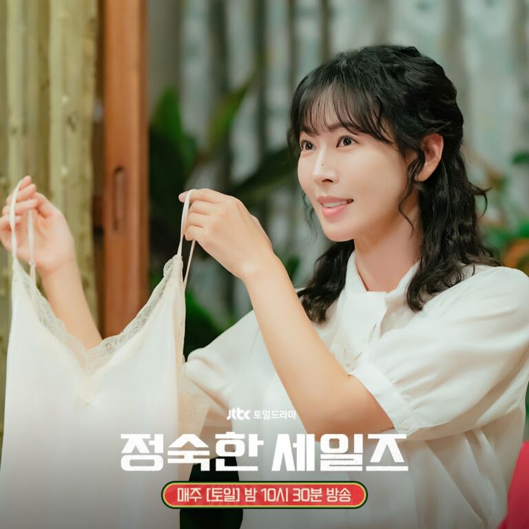 19禁韓劇《貞淑的推銷》太好看！回顧金素妍 6 大經典角色，千面女王絕非浪得虛名 - iLady 愛女也｜國際女性媒體 - 日日為妳添一點愛