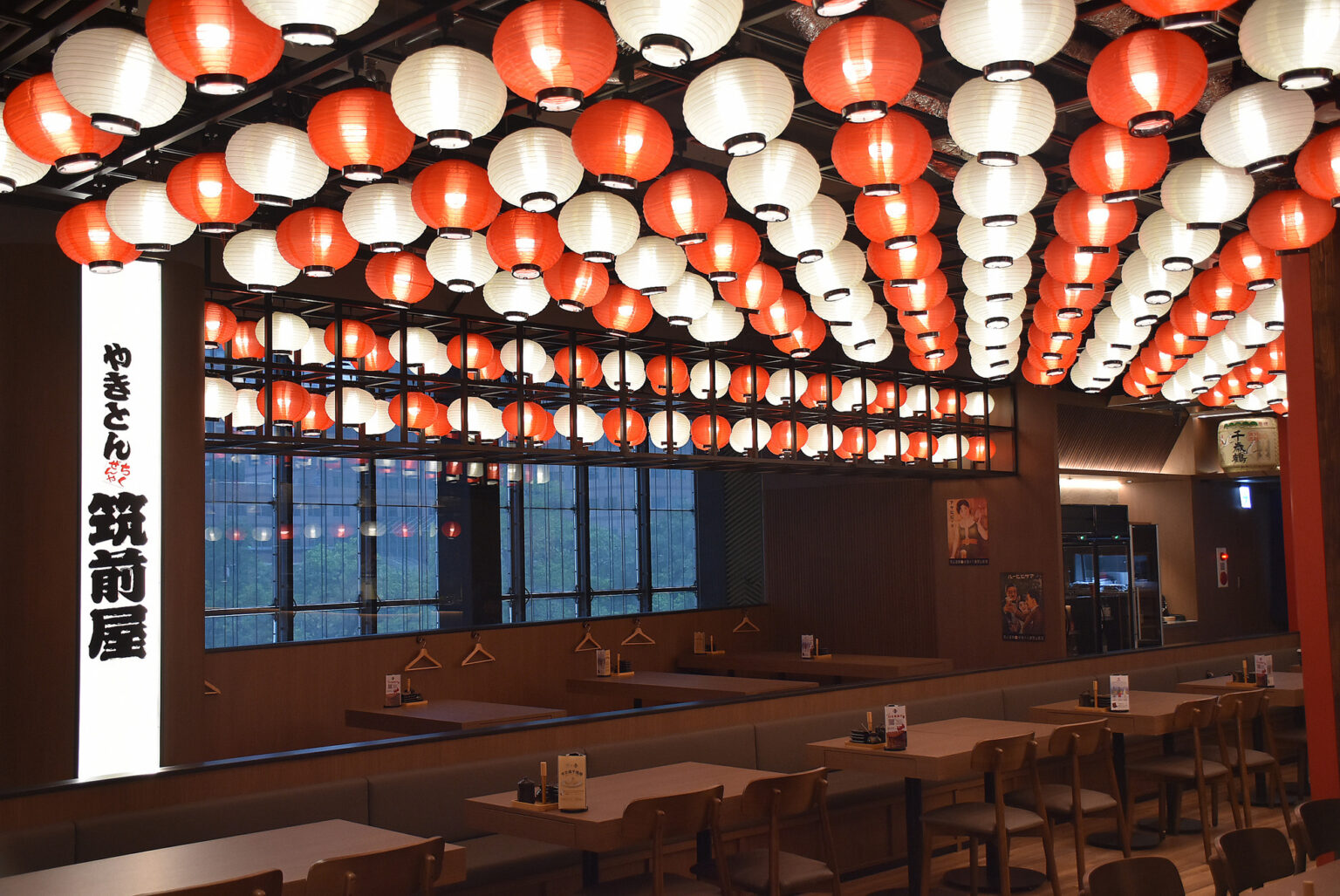 專訪｜筑員屋收購日本餐飲集團！把居酒屋「筑前屋」引入台灣，總經理葉盈吟如何壯大經營？ - iLady 愛女也｜國際女性媒體 - 日日為妳添一點愛