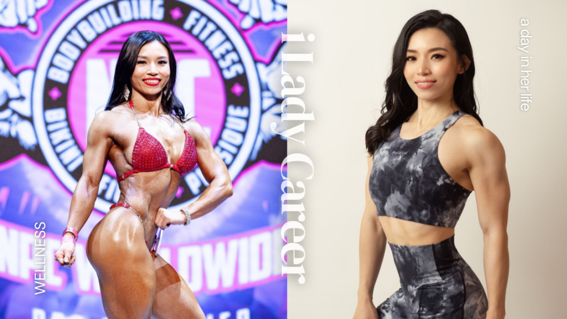 她。百業 10｜健美選手潘詩潔 – 邁向比賽總冠軍的一天：「選對方法，才不會因痛苦而放棄」 - iLady 愛女也｜國際女性媒體 - 日日為妳添一點愛