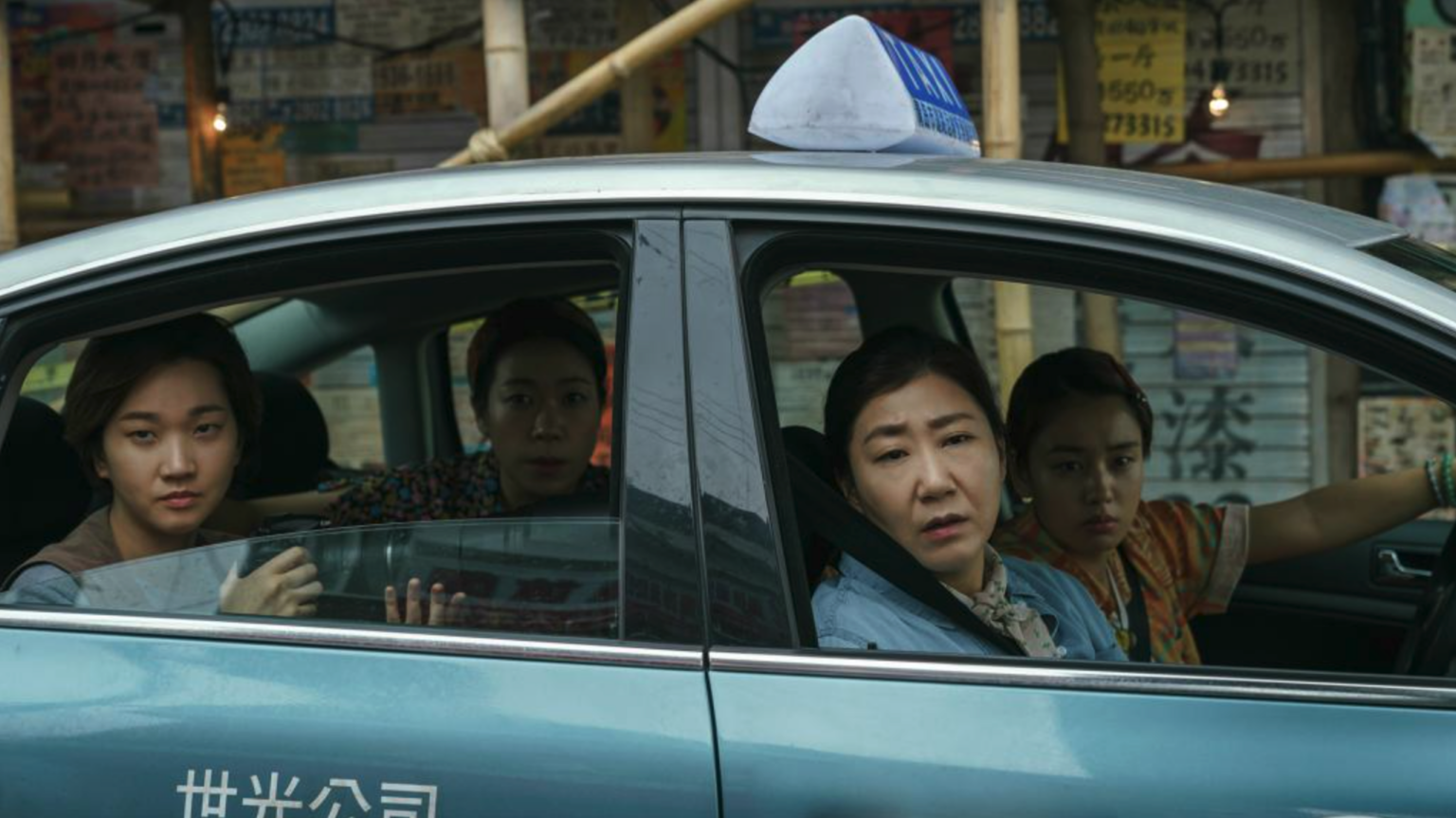 看電影防詐騙！揭露詐騙集團內幕 這 5 部詐騙電影驚悚又過癮 - iLady 愛女也｜國際女性媒體 - 日日為妳添一點愛